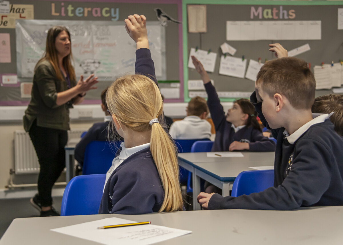 Tockwith Church of England Primary Academy » Academy Admissions