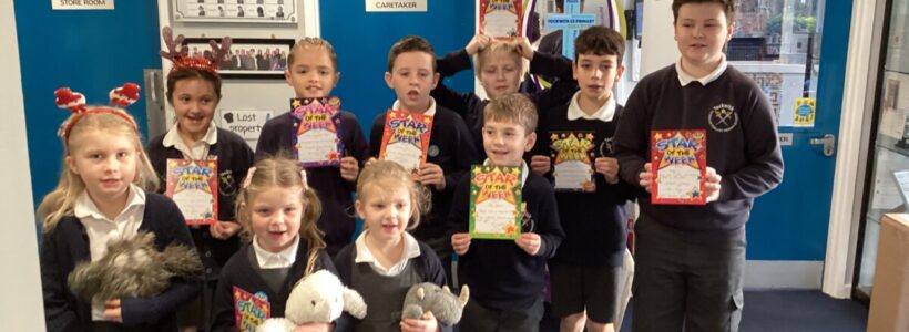 Tockwith Church of England Primary Academy