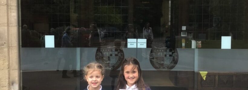 Tockwith Church of England Primary Academy