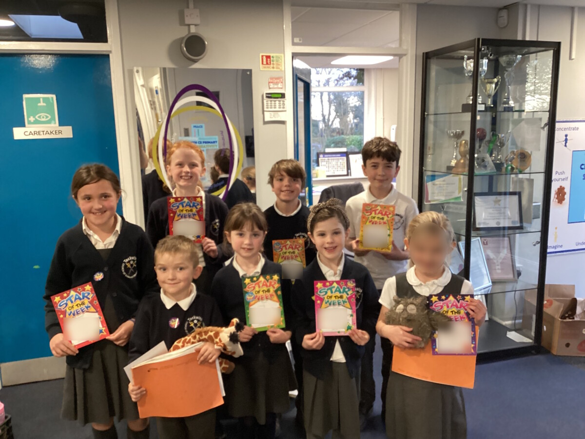 Tockwith Church of England Primary Academy » 25-11-2024