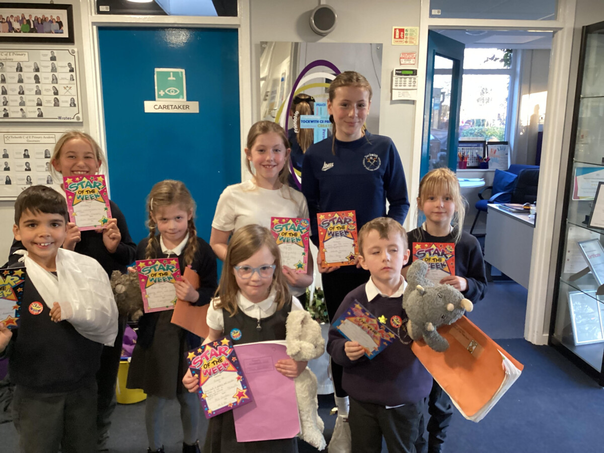 Tockwith Church of England Primary Academy » 10-01-2025